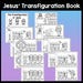 The Transfiguration of Jesus Sunday School Lesson {5 Activities!} the ...