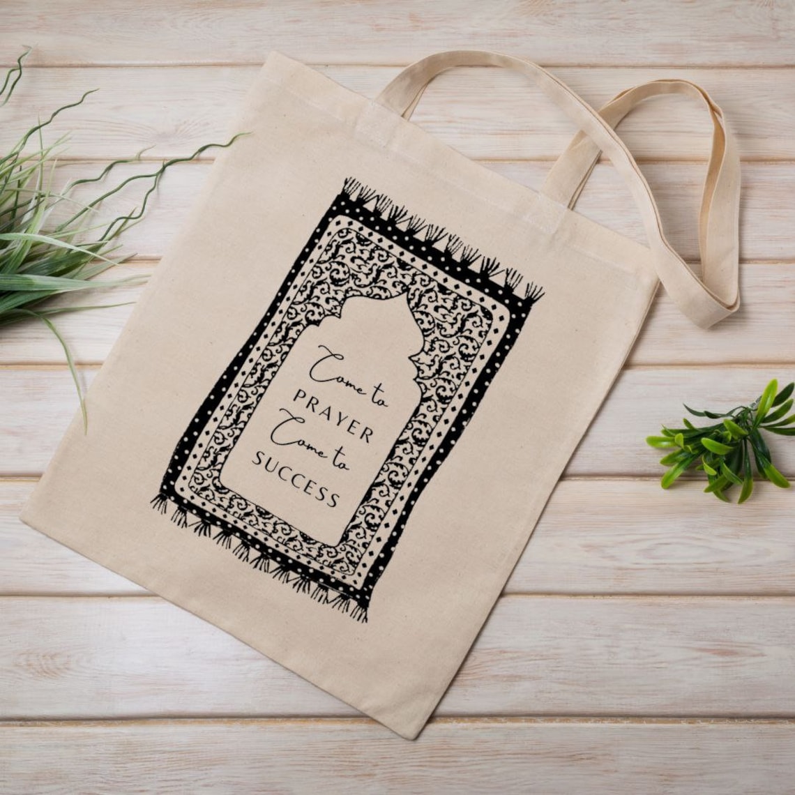 Islamic Prayer Themed Tote Bag - Etsy