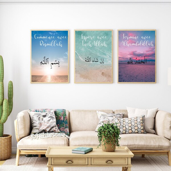 Tableau islam - Etsy France