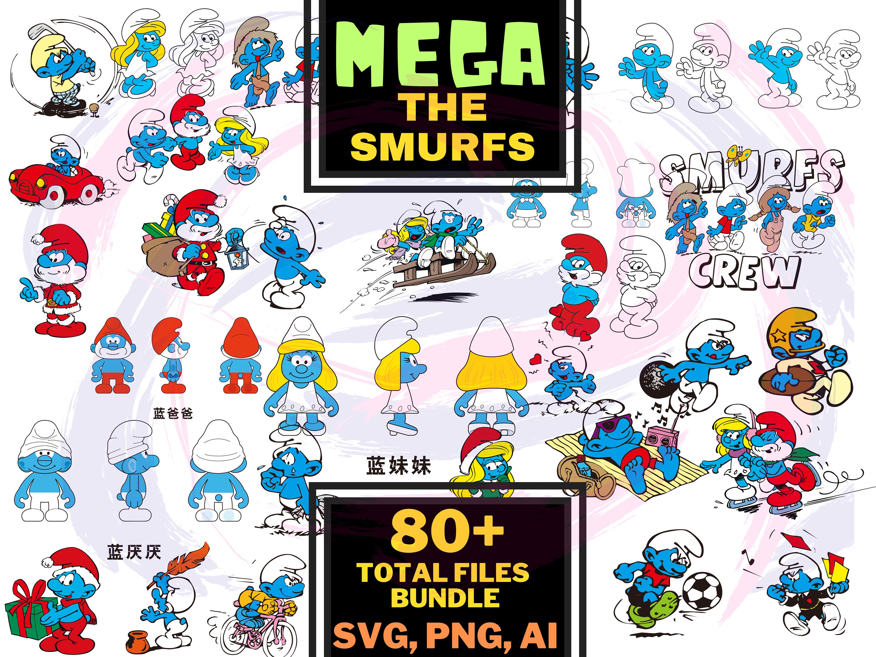 MEGA Smurfs SVG Bundle, Smurfs Birthday, Smurfs Font, Smurfs Png ...
