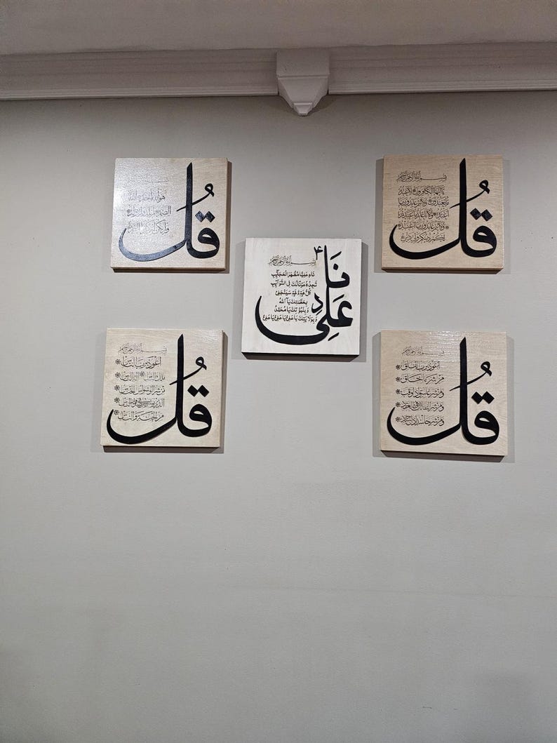 Char Qul Frame Quartet - Sleek Home Accents - Display Memories - Ideal ...