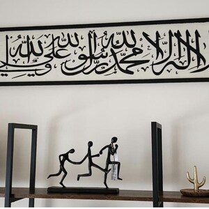 Handmade Wooden Kalma Frame: Islamic Wall Art Decor - Etsy