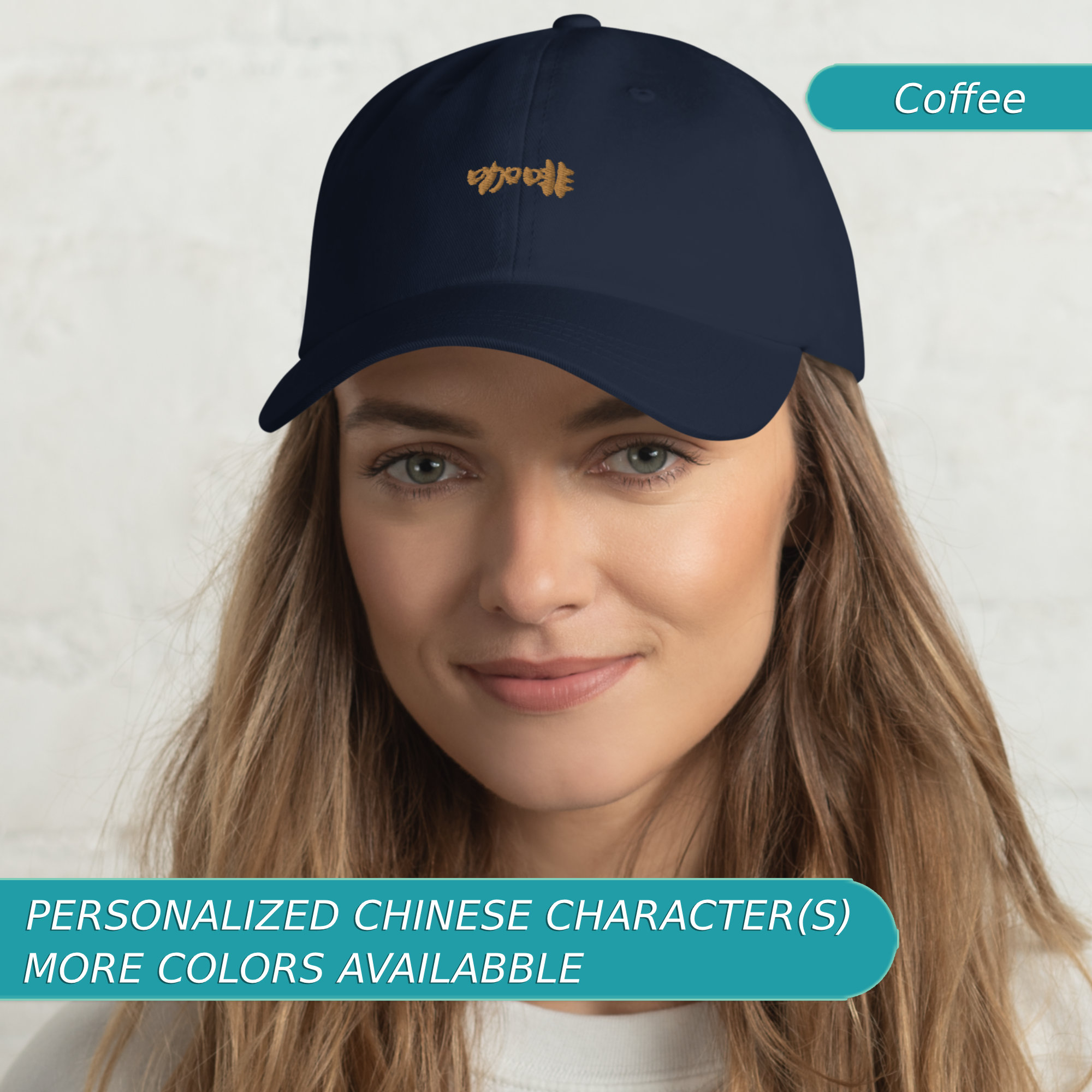 Personalized Chinese Embroidered Hat, Name, Phrase, Word, Translate ...
