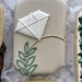 Cypress Green Wedding Cookies- 1 Dozen - Etsy