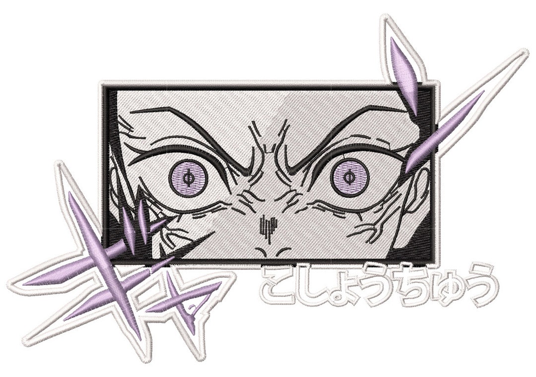 Anime Angry Nezuko Eyes Embroidery File - Etsy