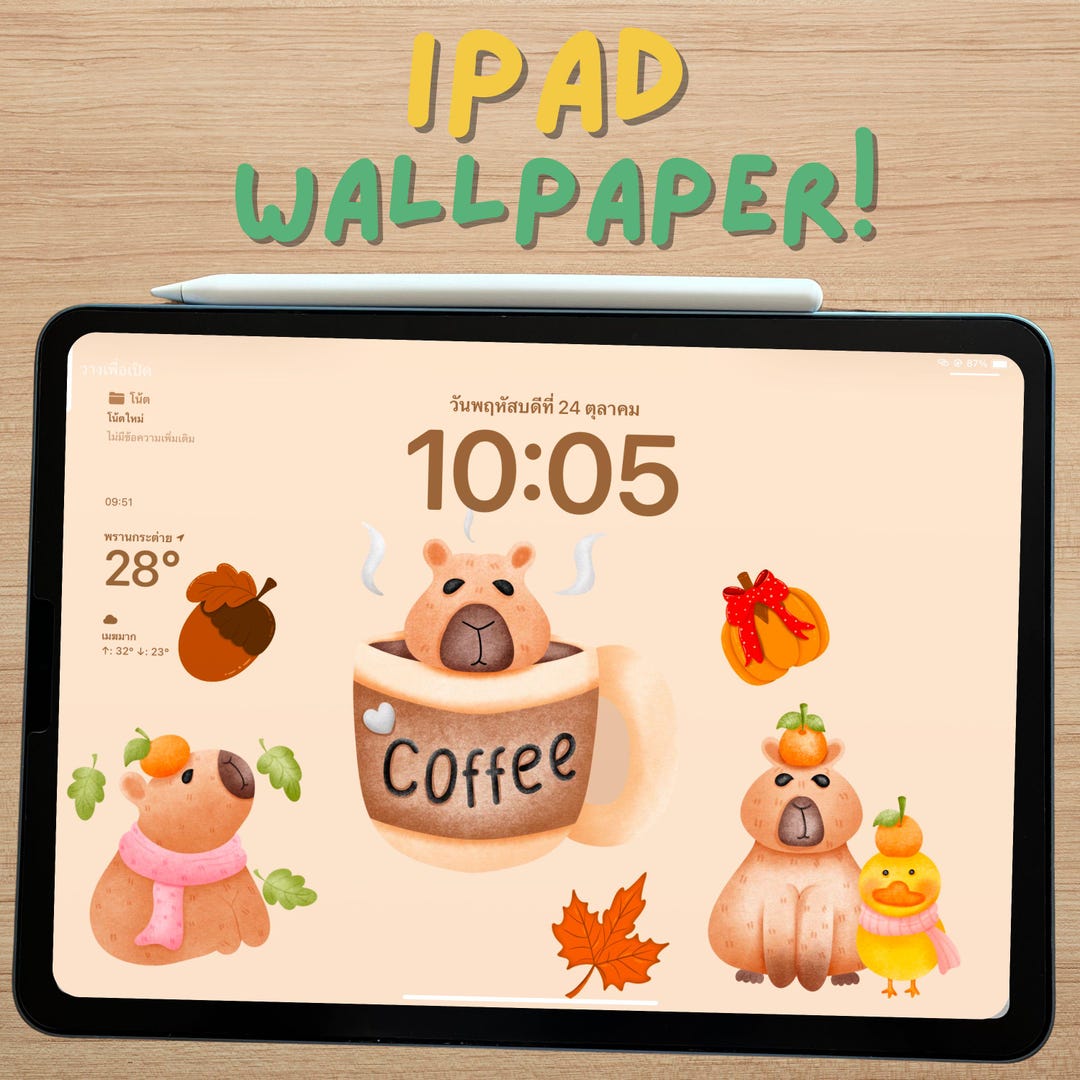 Capybara Autumn iPad Wallpaper. - Etsy
