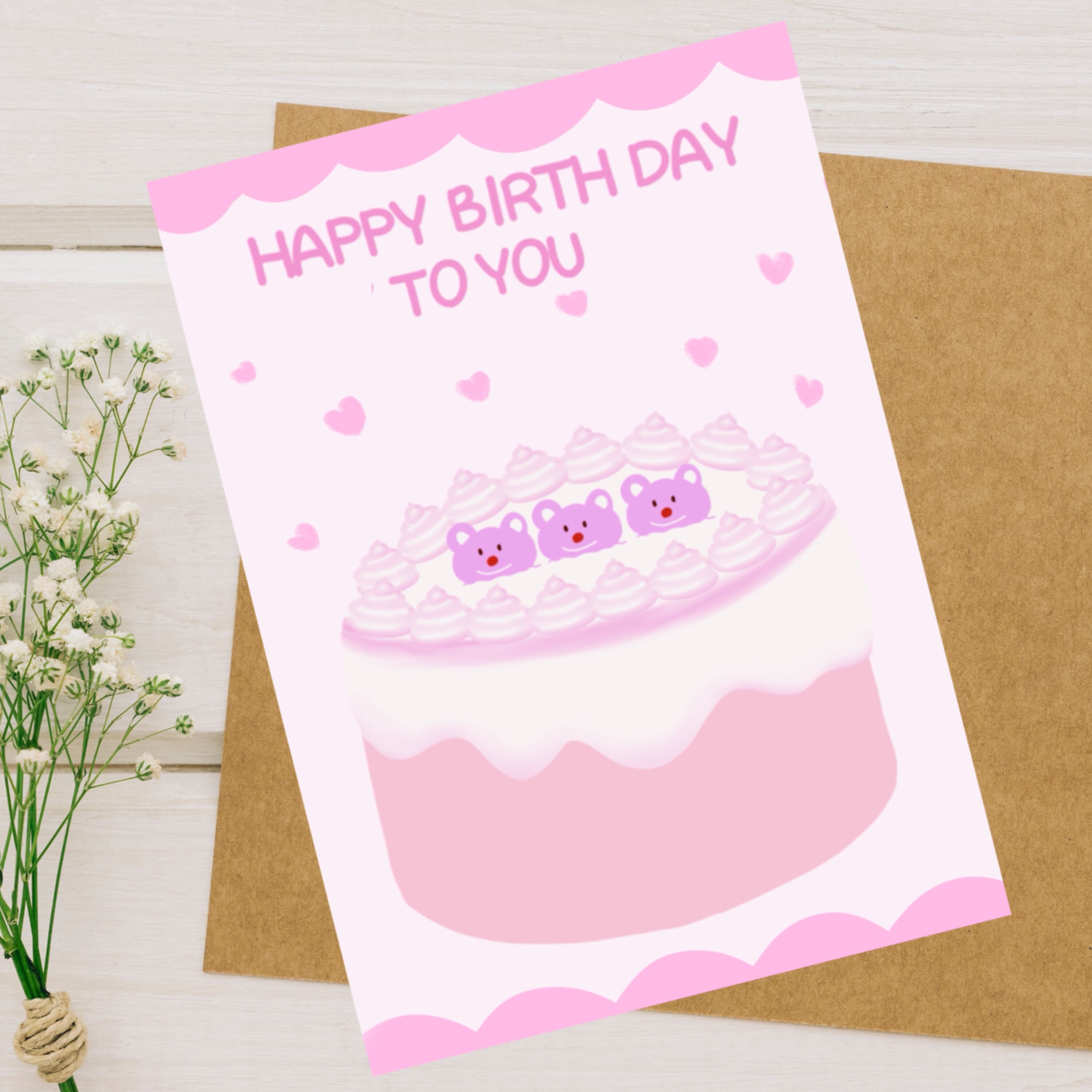 Birthday Card Digital Download Birthday - Etsy