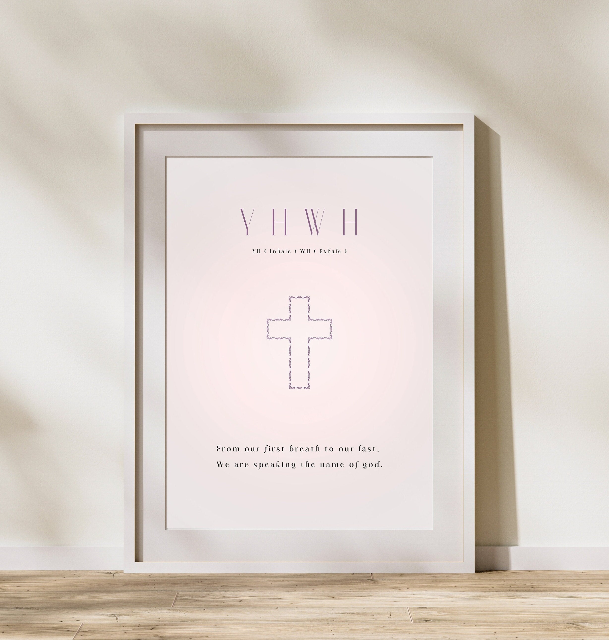 YAHWEH Print, Modern Christian Art, YHWH - Etsy