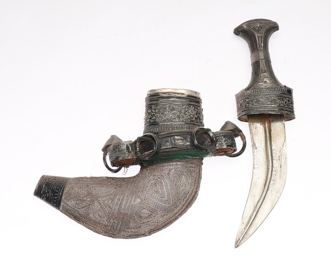 Antique Jambiya Knife Islamic Arabic Sword Yemen - Etsy