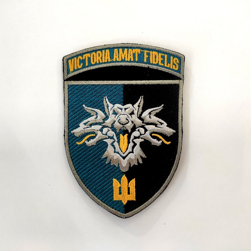 Ukraine Military Patch - Etsy