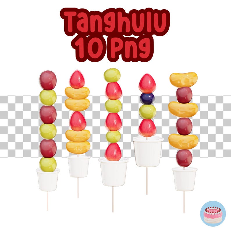 Tanghulu , Sweet Candied Fruit Clipart 3D 10 PNG , Instant Download ...