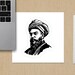 SULTAN MEHMED CONQUEROR Svg, Sultan Mehmed Conqueror Svg Files for ...