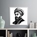 SULTAN MEHMED CONQUEROR Svg, Sultan Mehmed Conqueror Svg Files for ...