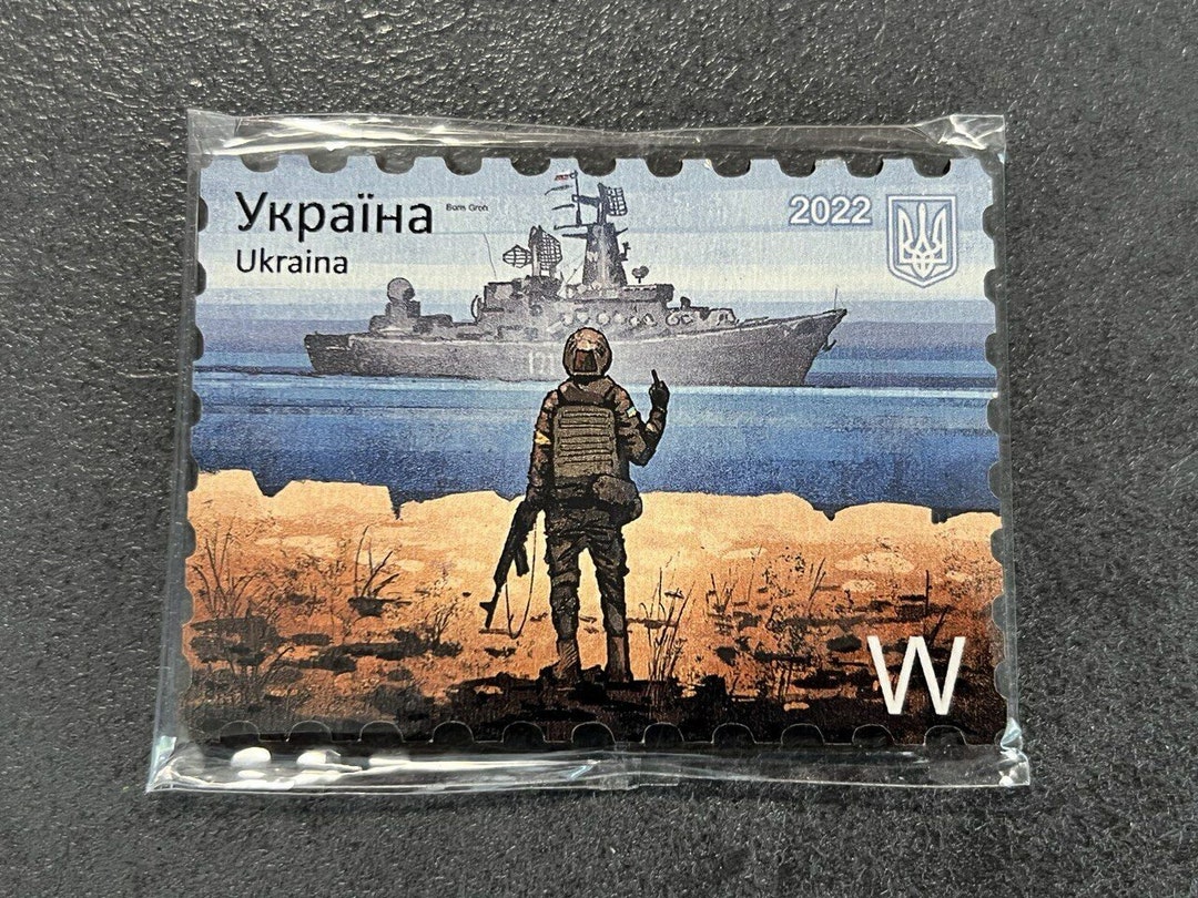 Postage Stamp of Ukraine Russian Warship Magnet - Etsy