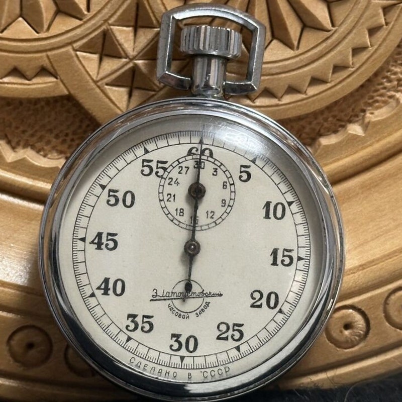 Antique Stopwatch - Etsy