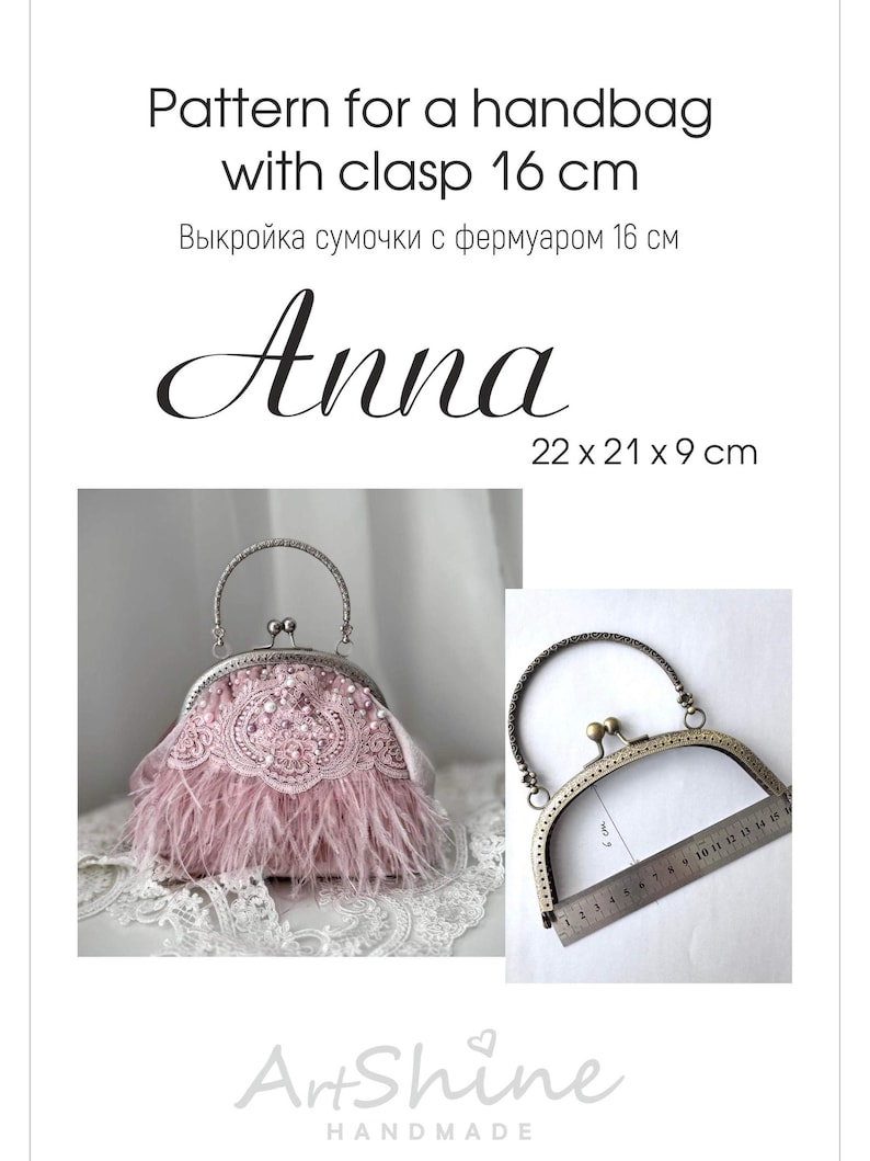 Anna Clasp Bag Sewing Pattern – DIY Vintage Frame Purse (PDF Pattern ...