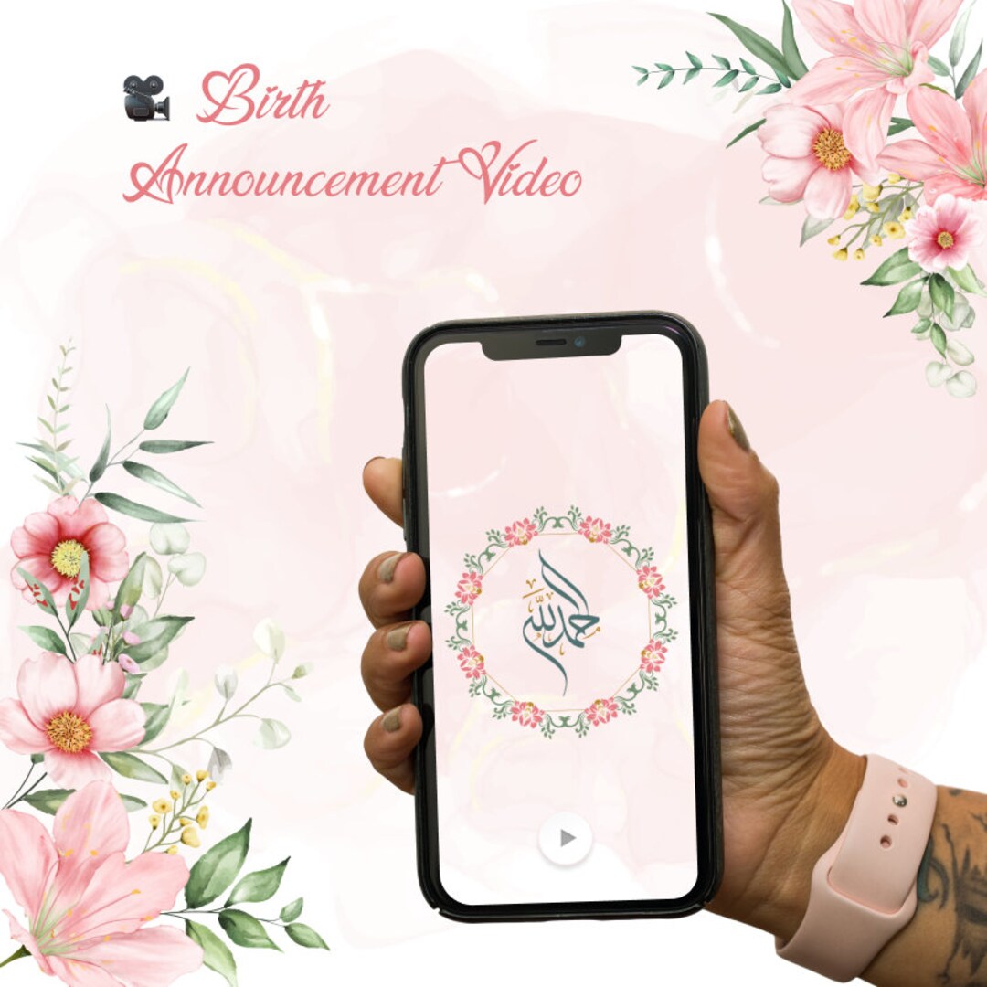 Customizable Digital Baby Announcement Video - Animated Text ...