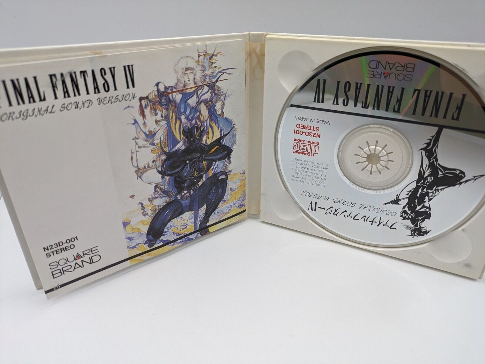 Final Fantasy IV: Original Sound Version CD Digipak 1991 Snes Version OST - Etsy