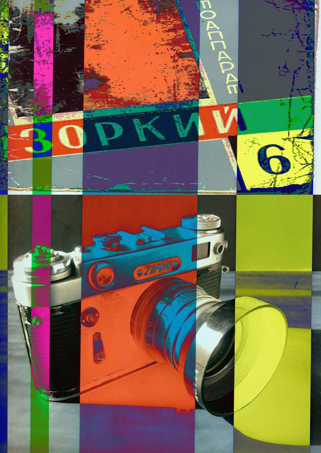 Zorki 6 Camera Unframed Borderless Giclee Museum Quality Print on ...