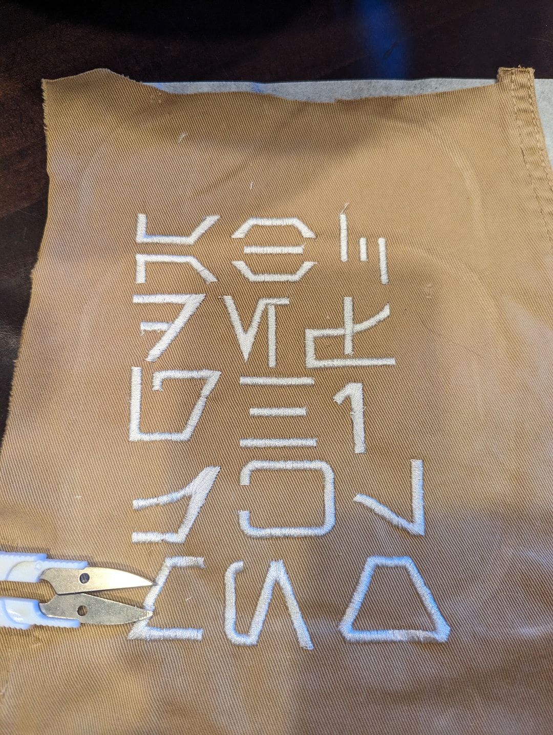 Aurebesh Star Wars Alphabet Machine Embroidery Letters and Numbers Pes ...