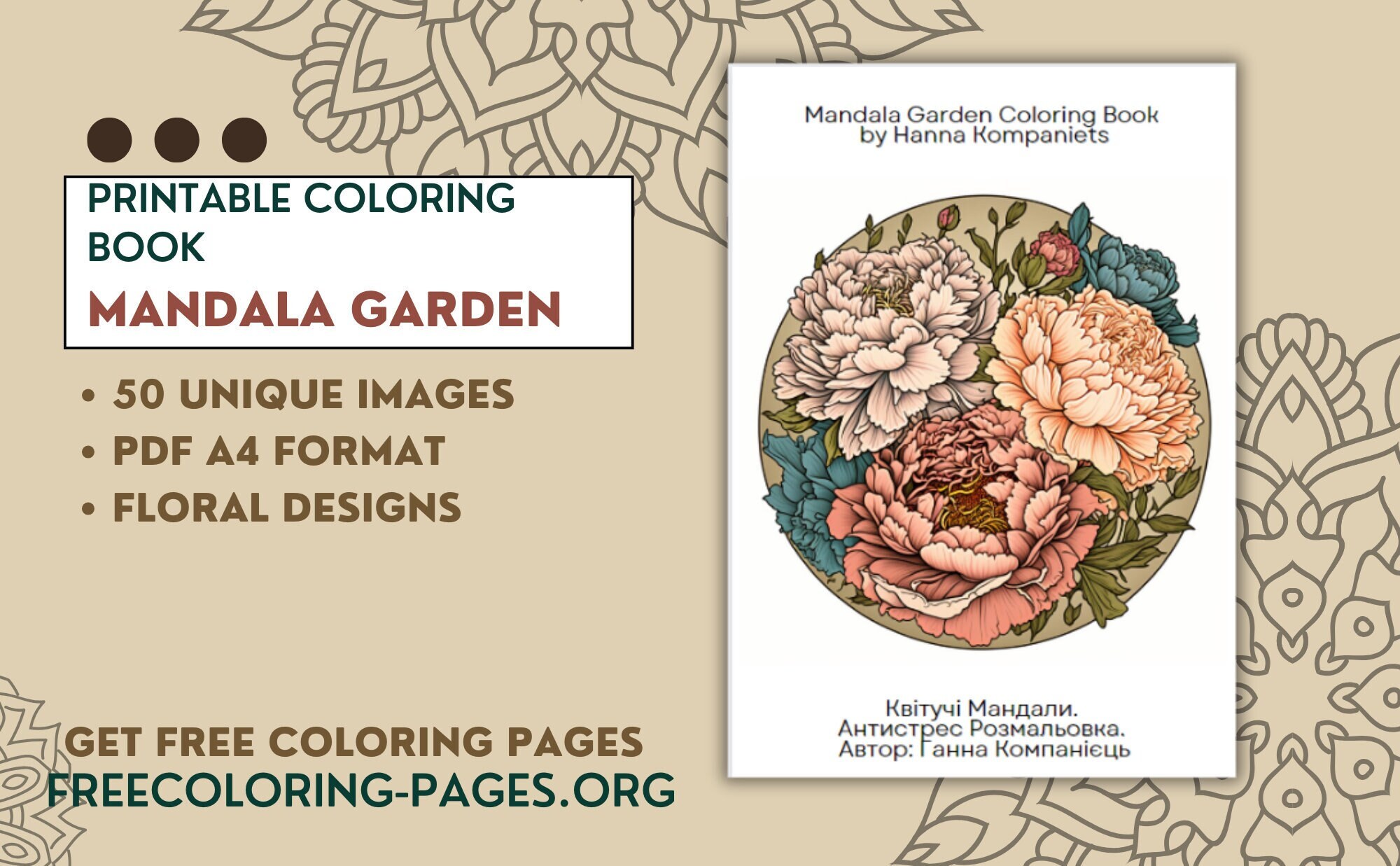 Mandala Garden Printable Coloring Book PDF 50 Unique Designs Floral ...