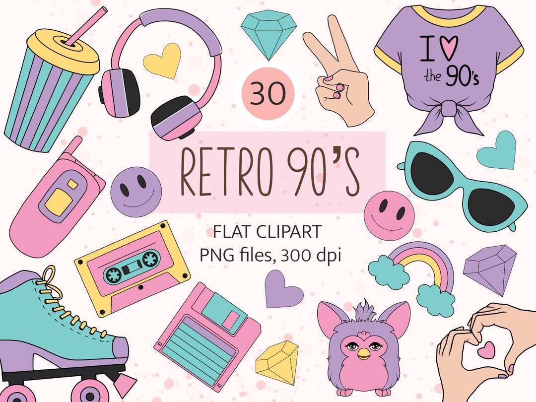90s Design Elements, Nostalgia Clipart, Back to the 90 Seamless ...