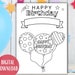 Coloring Birthday Card Printable- Color Your Own Birthday Card- Balloon ...