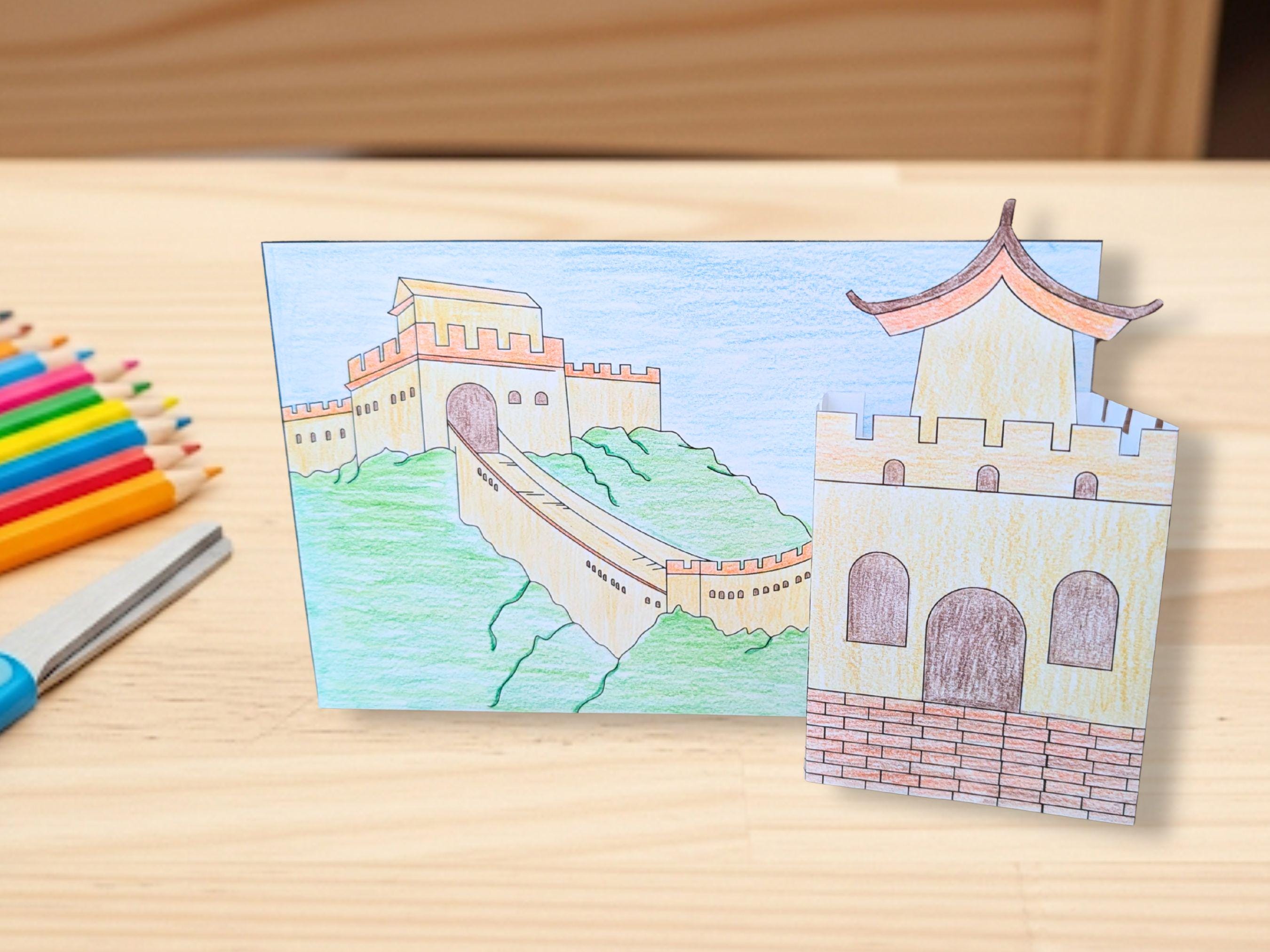 Great Wall of China 3D Craft- China Craft for Kids- Around the World ...