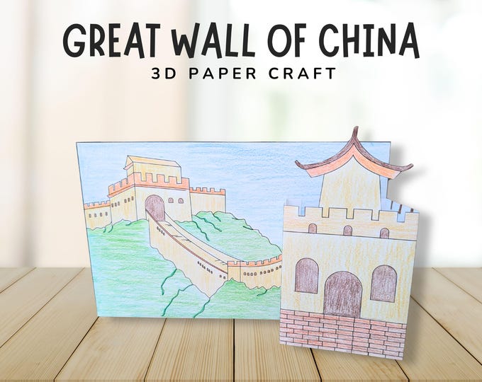Great Wall of China 3D Craft- China Craft for Kids- Around the World ...