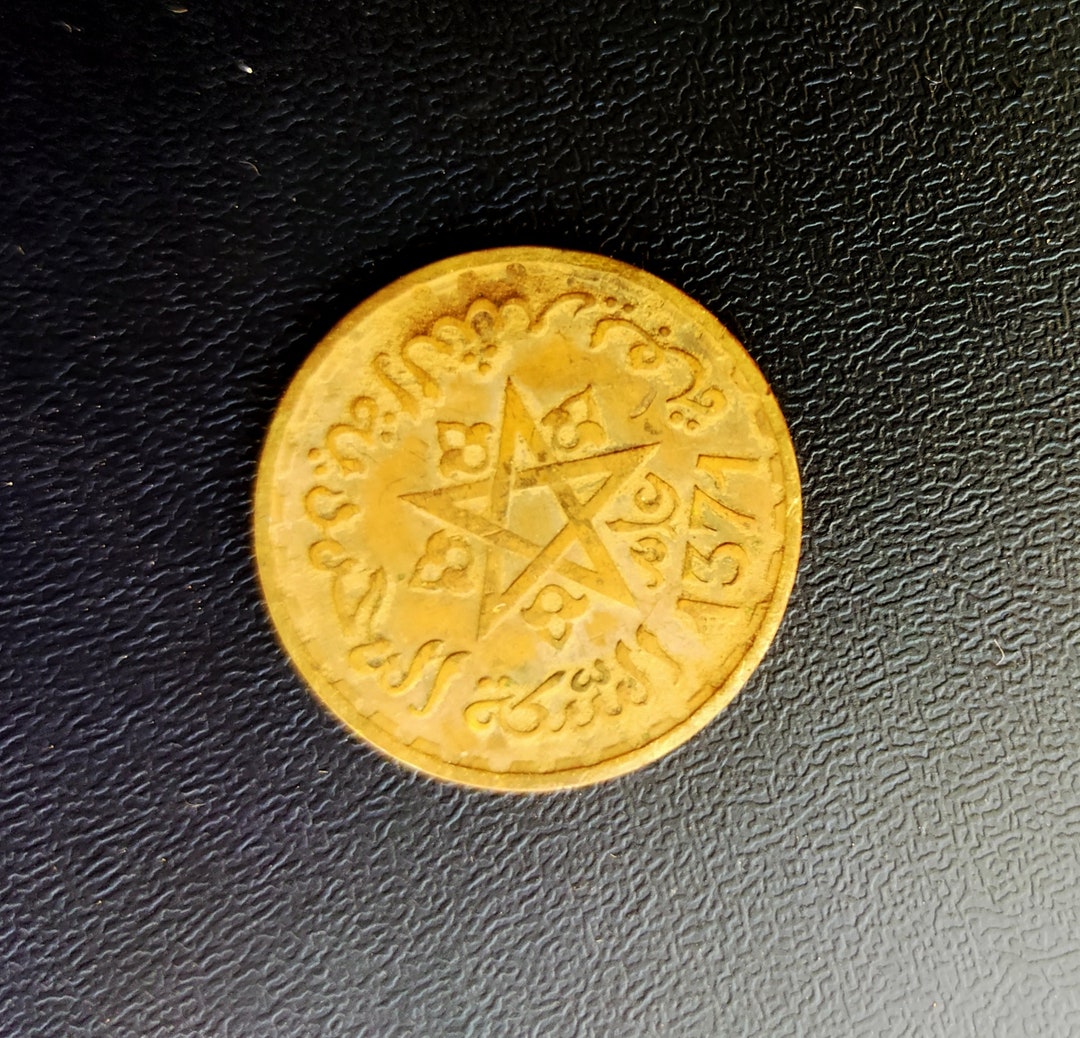 An Old Moroccan Coin From the 20th Century in the 1950s - Etsy