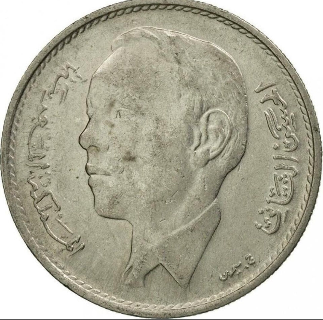 Rare Old Moroccan Silver Dirham - Etsy
