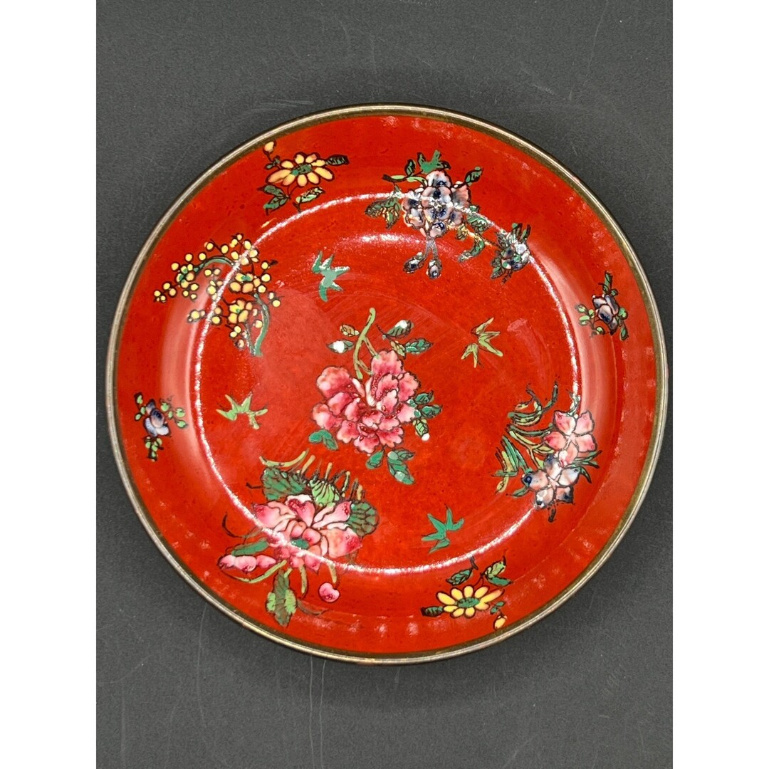 Red With Pink Flowers and Metal Plated Bottom ACF Japanese Porcelain ...