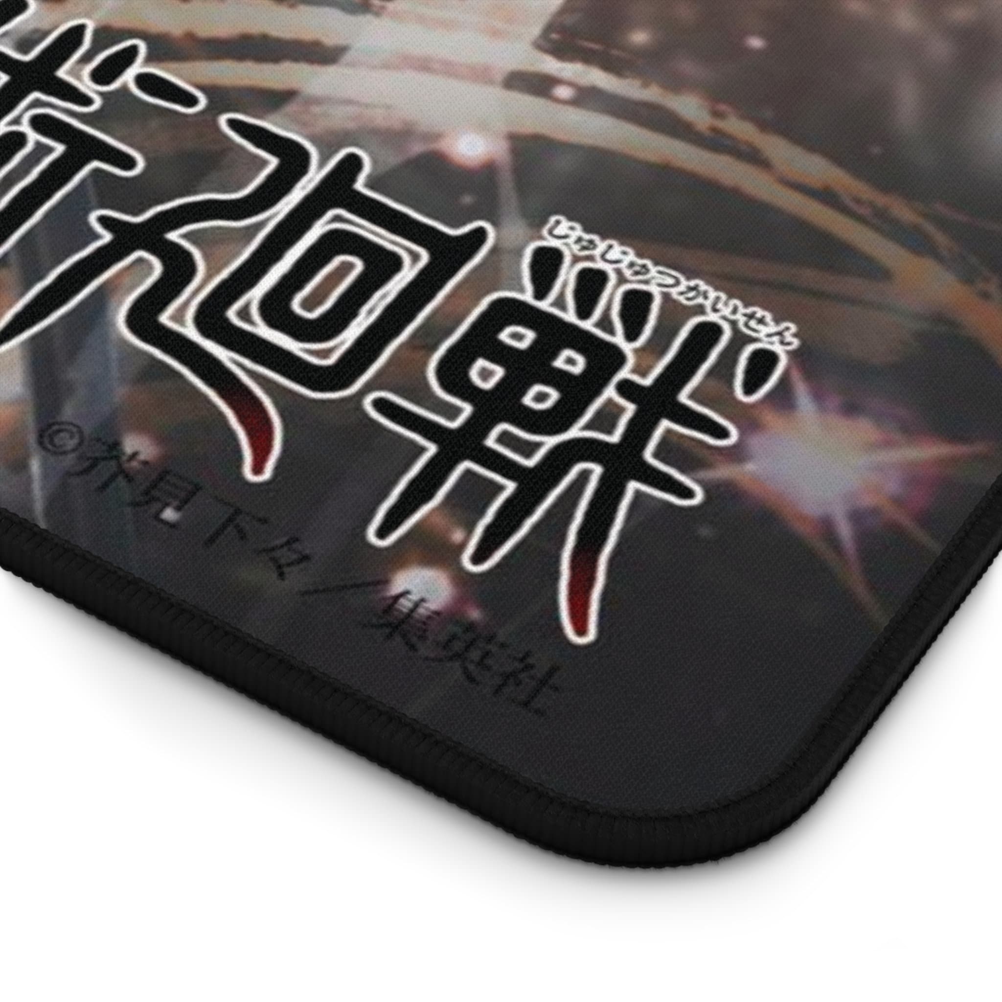 Jujutsu Kaisen Toji Fushiguro Large Mousepad Anime Mousepad - Etsy Canada