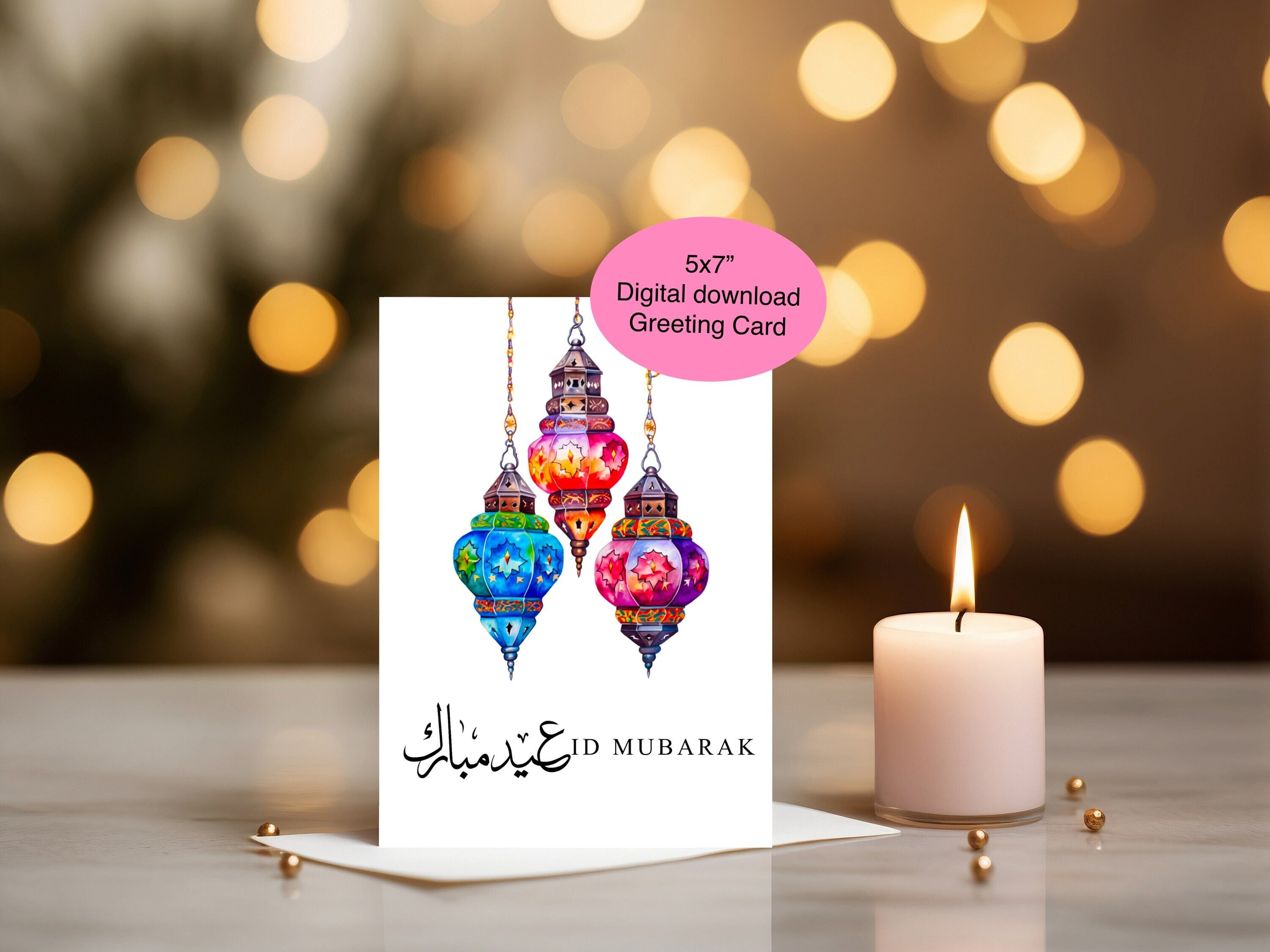 Printable Eid Mubarak Cards, Eid Mubarak Printable Cards, Islamic ...
