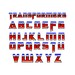 Racing Car Font Alphabets Car Font Alphabet Bundle - Etsy Canada