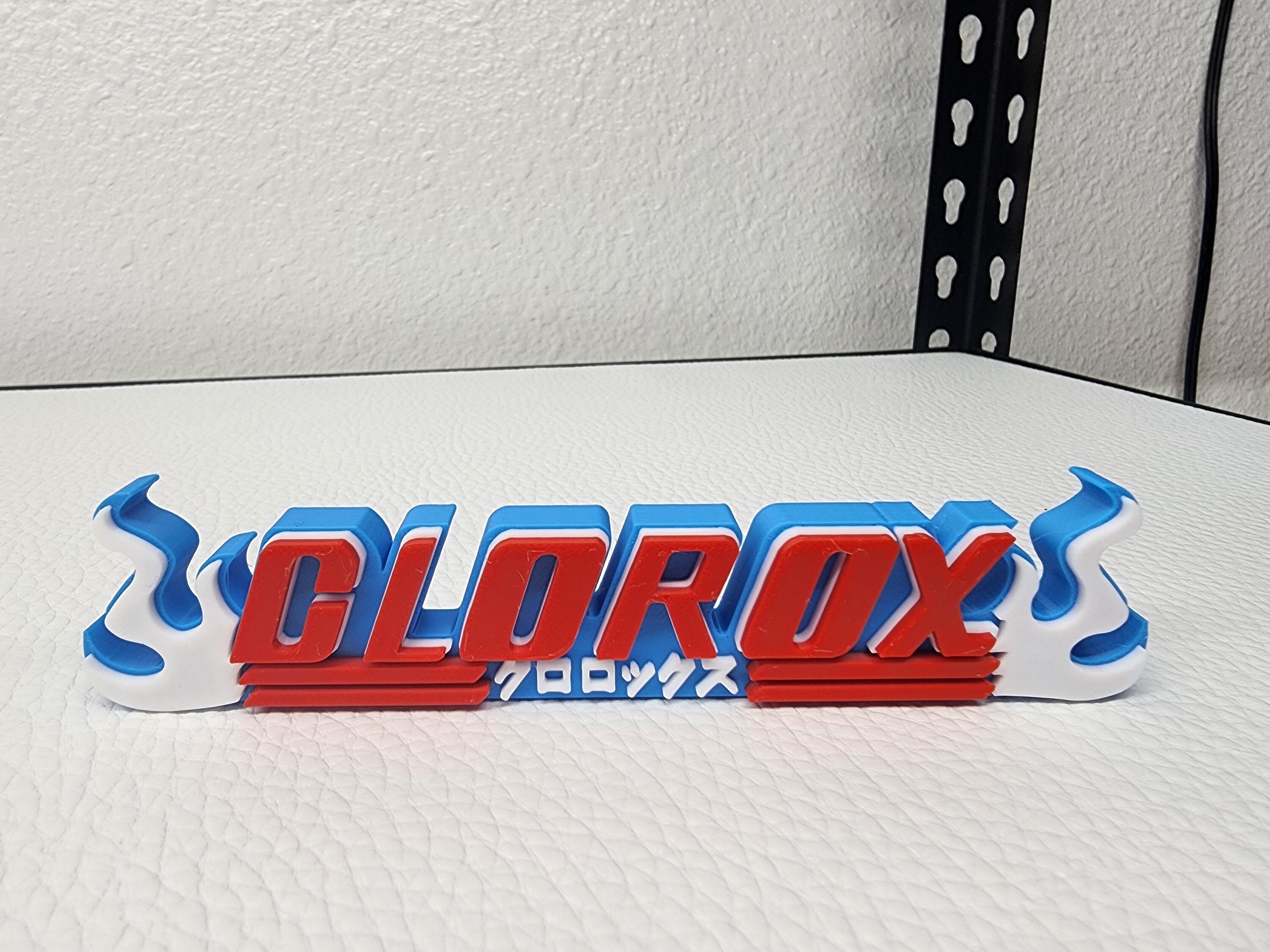 Custom 3D Printed Sign: Personalized Logo, Multi-color Print - Etsy
