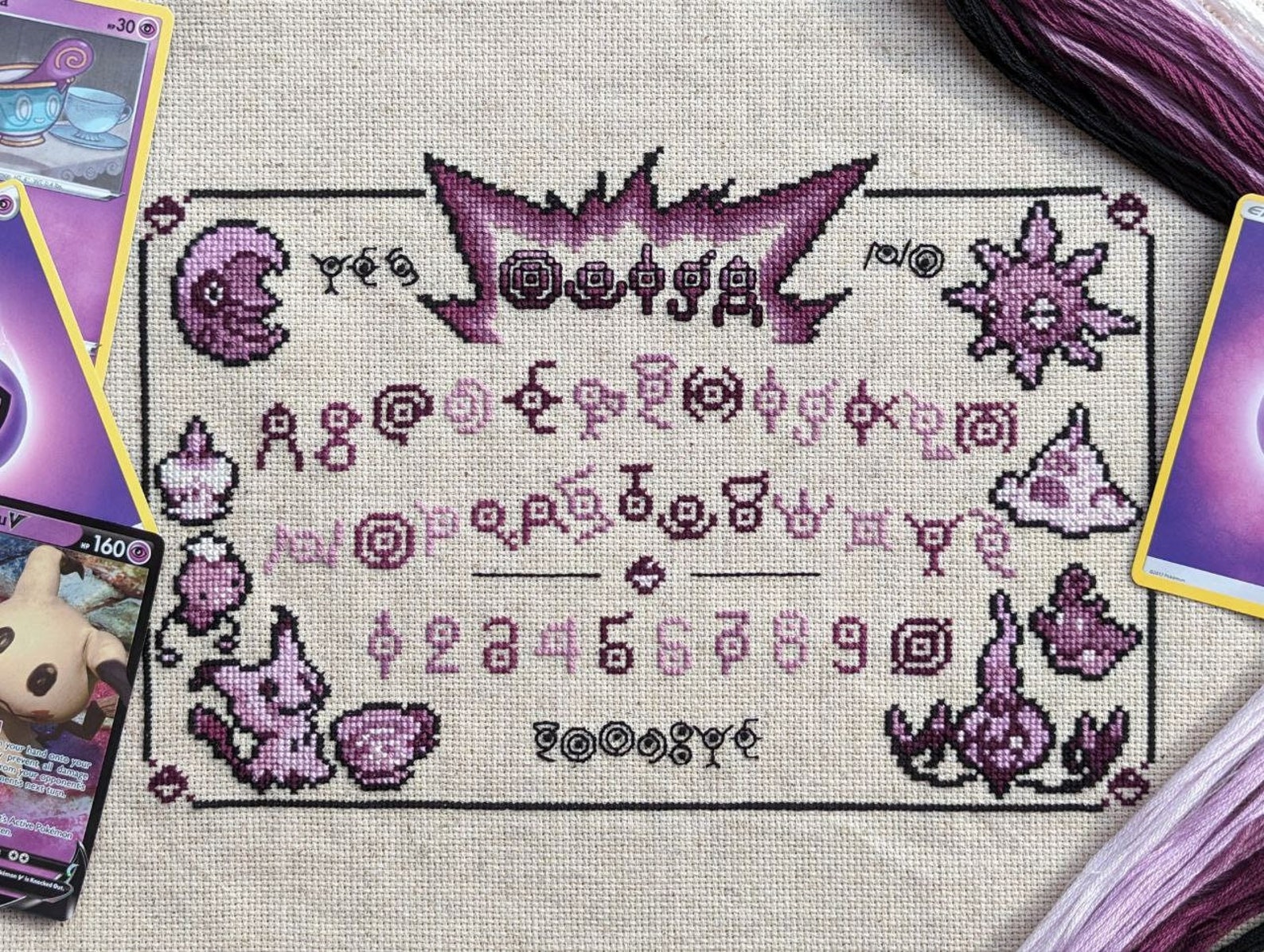 Poke-ouija Board Cross Stitch Pattern - Etsy