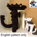 Crochet Dancing Toothless Meme Amigurumi (dancing Dragon) Instant ...