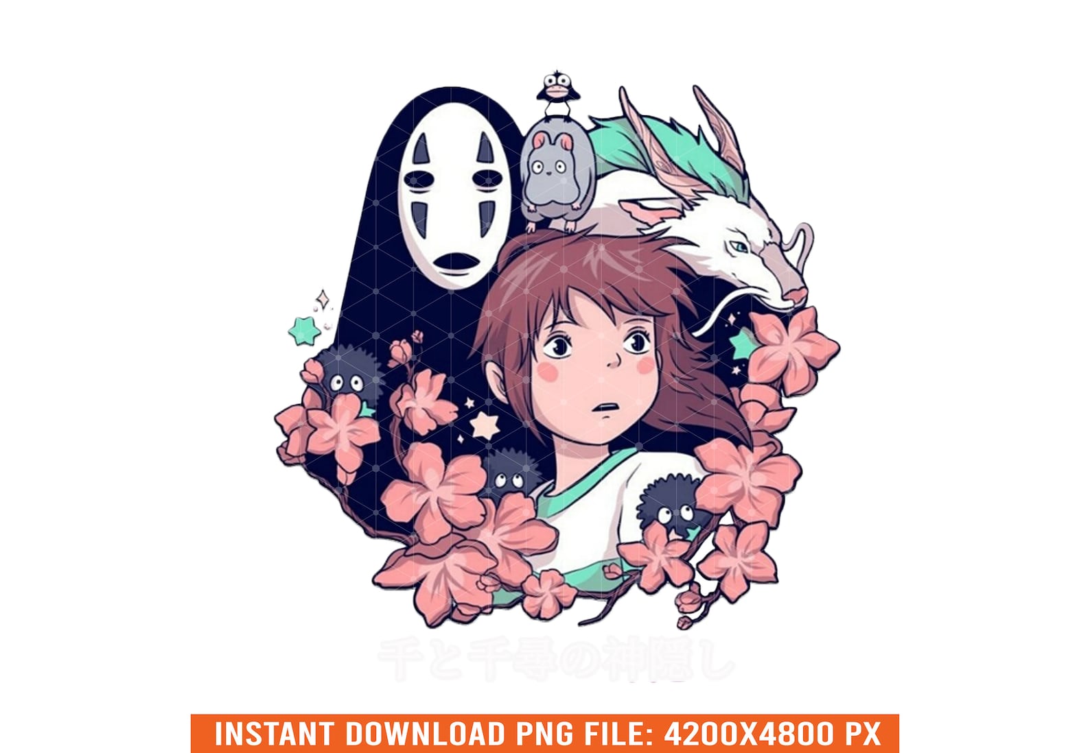 Ghibli Character Png Studio Ghibli Png Ghibli Png Hayao - Etsy
