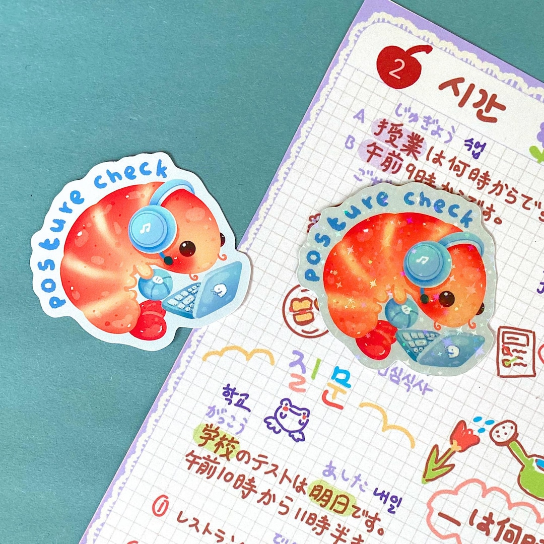 Posture Check Shrimp Sticker, Desk Reminder Sticker, Cute Shrimp Decal ...