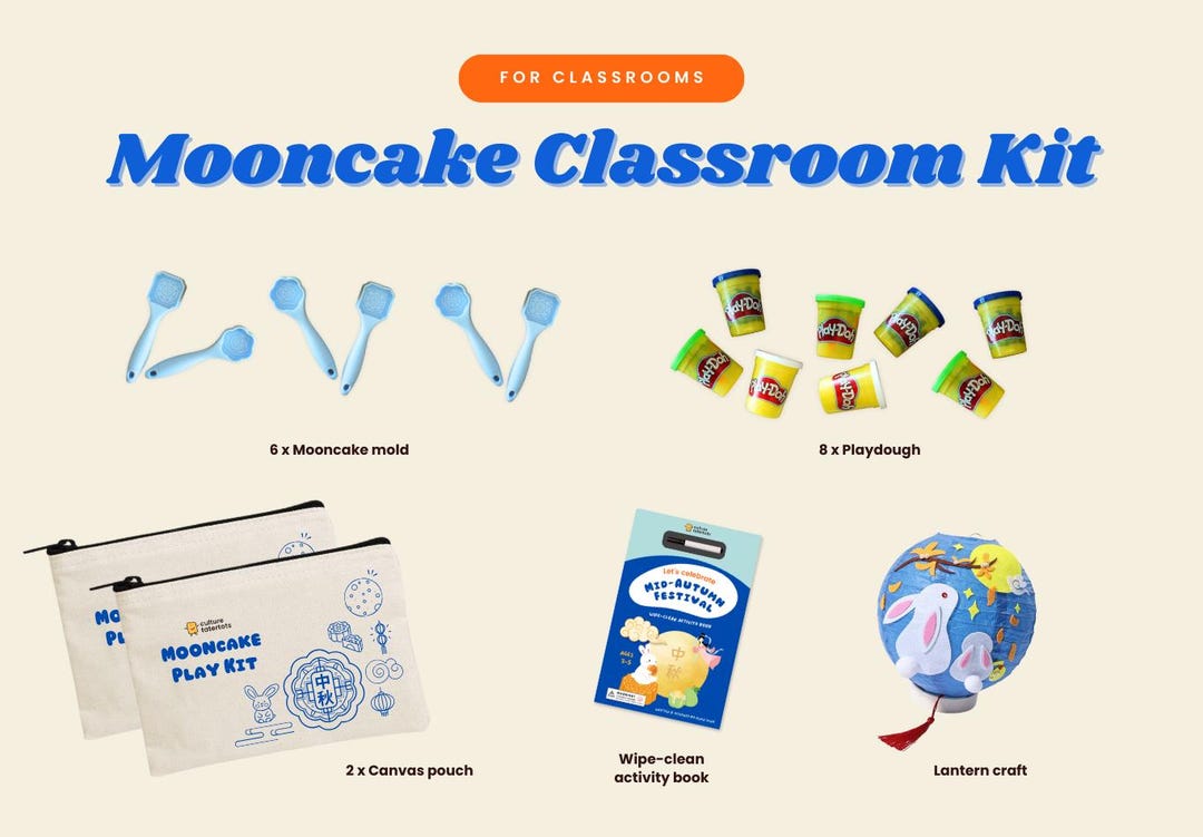 Classroom Bundle Mooncake Play Dough Kit for Mid Autumn Festival - Etsy