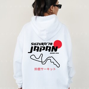 Suzuka Circuit Japanese Grand Prix Formula 1 Hoodie, F1 Unisex Hoodie ...