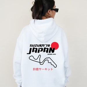 Suzuka Circuit Japanese Grand Prix Formula 1 Hoodie F1 Unisex - Etsy
