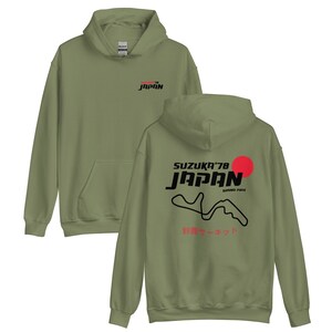Suzuka Circuit Japanese Grand Prix Formula 1 Hoodie, F1 Unisex Hoodie ...
