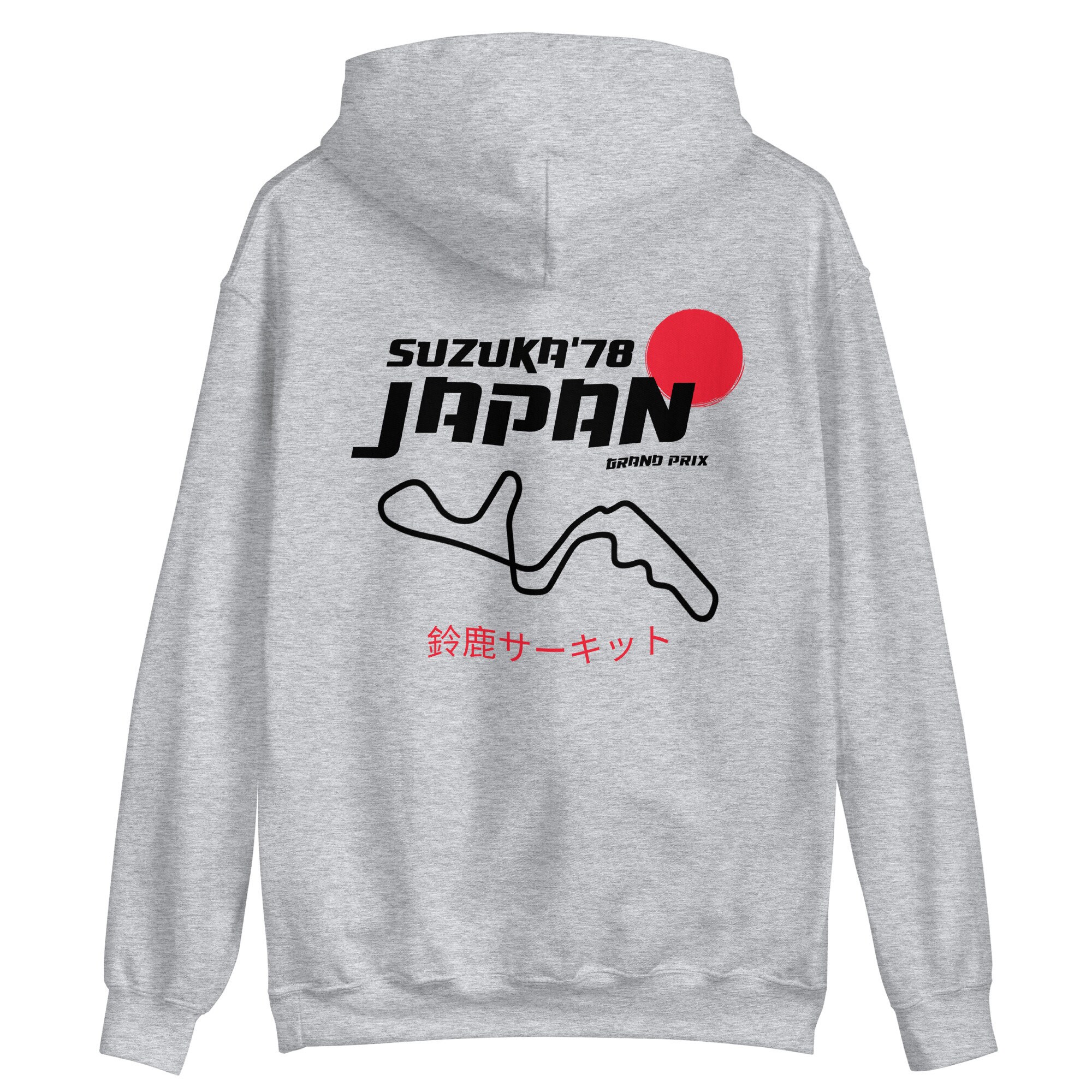 Suzuka Circuit Japanese Grand Prix Formula 1 Hoodie F1 Unisex - Etsy