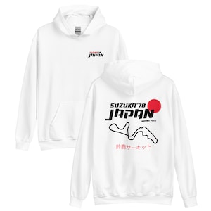 Suzuka Circuit Japanese Grand Prix Formula 1 Hoodie, F1 Unisex Hoodie ...