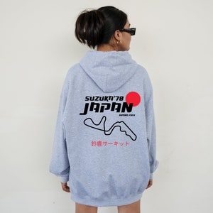 Suzuka Circuit Japanese Grand Prix Formula 1 Hoodie F1 Unisex - Etsy
