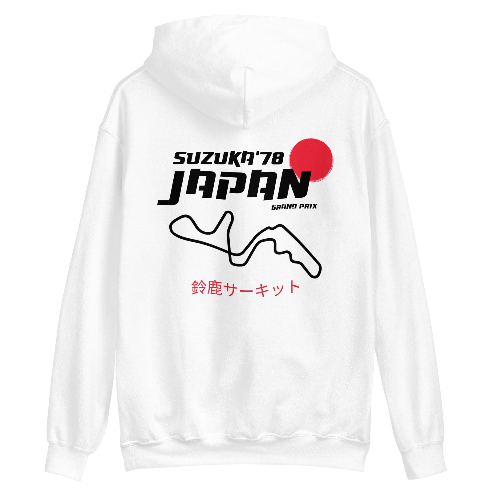 Suzuka Circuit Japanese Grand Prix Formula 1 Hoodie F1 Unisex - Etsy