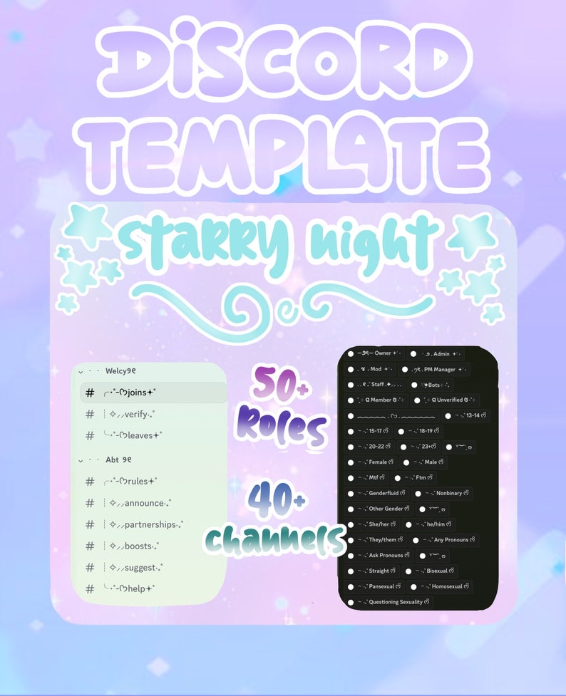 Discord Starry Night Server Template - Etsy