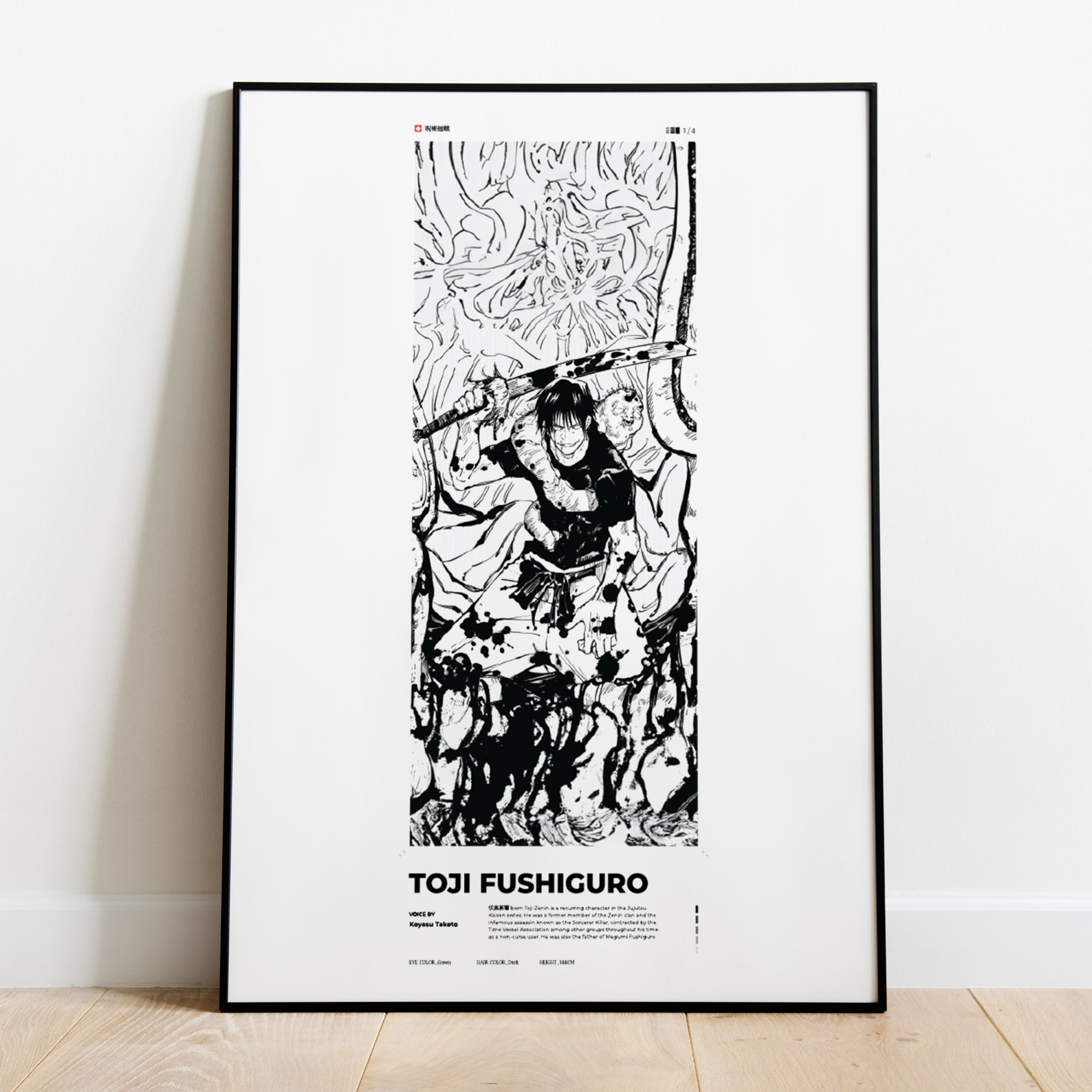 Jujutsu Kaisen Poster Toji Digital Anime Poster Minimal JJK Anime ...